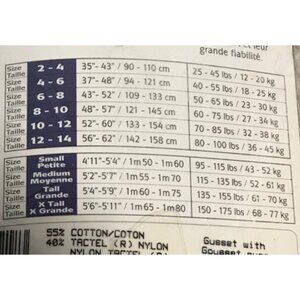 Mondor | Accessories | Mondor Figure Skating Tights 82 Suntan Footless ...